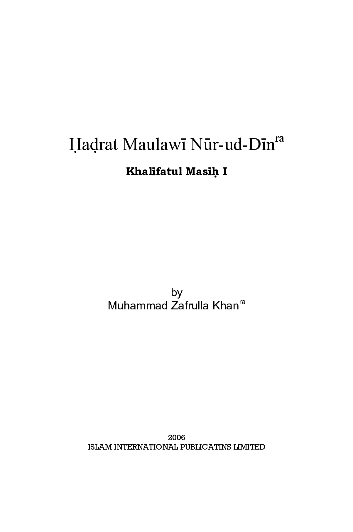 Page 1 of Hazrat Maulvi Nooruddin - Khalifatul-Masih I