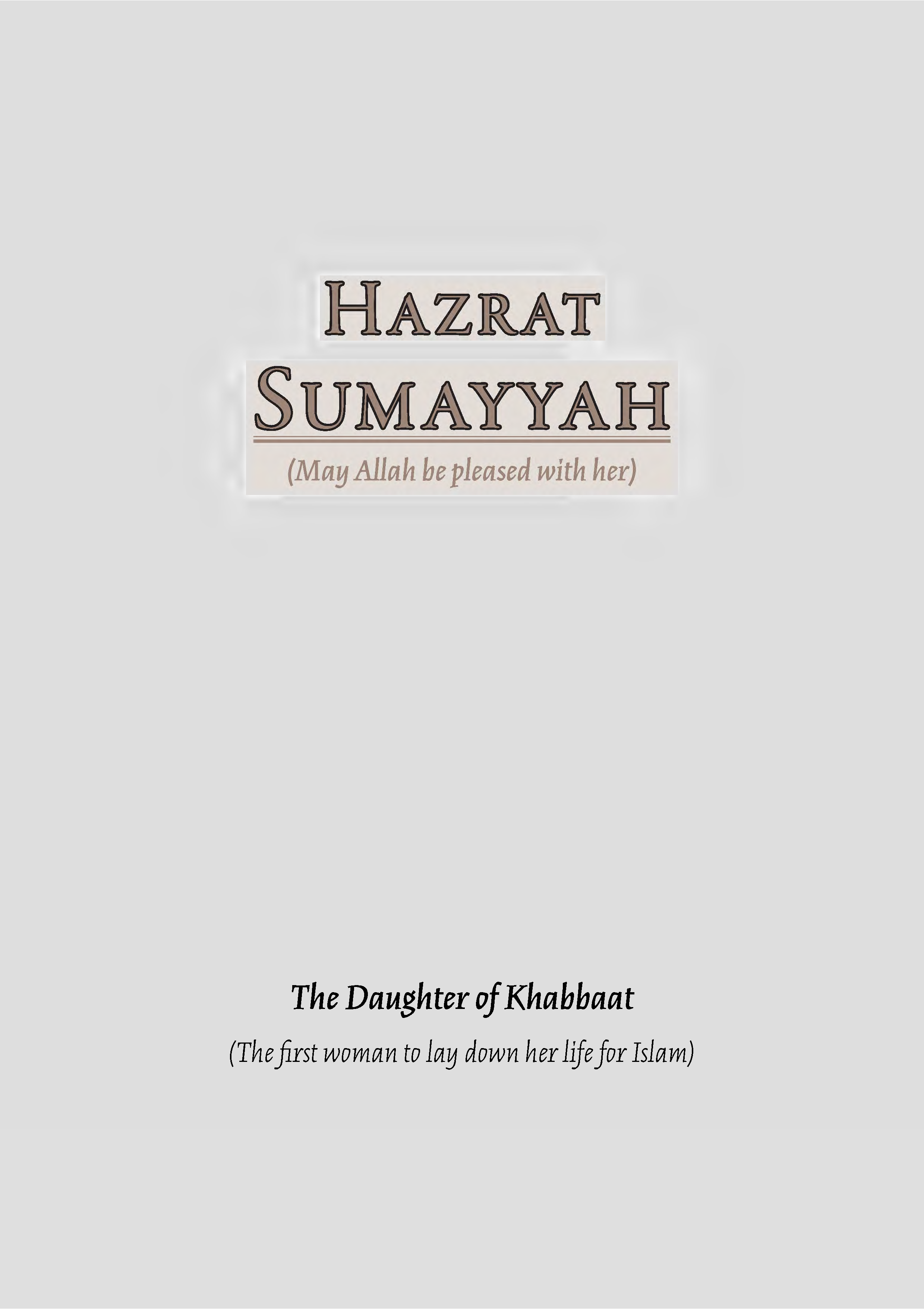 Page 1 of Hazrat Sumayyah
