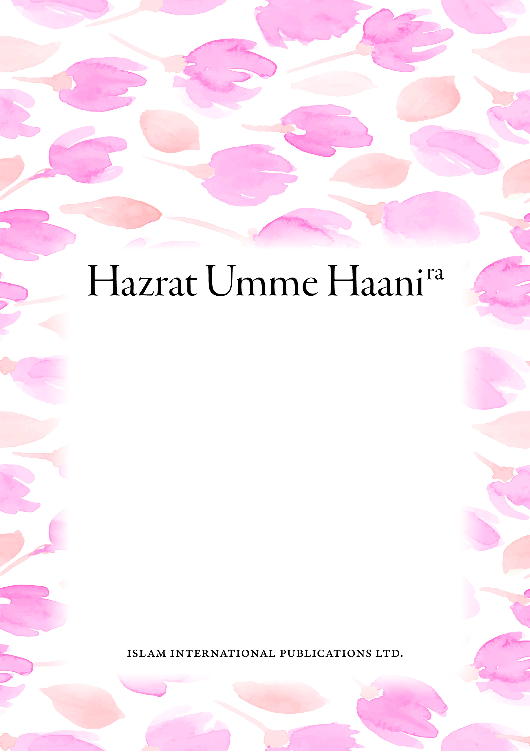 Page 1 of Hazrat Umme Haani