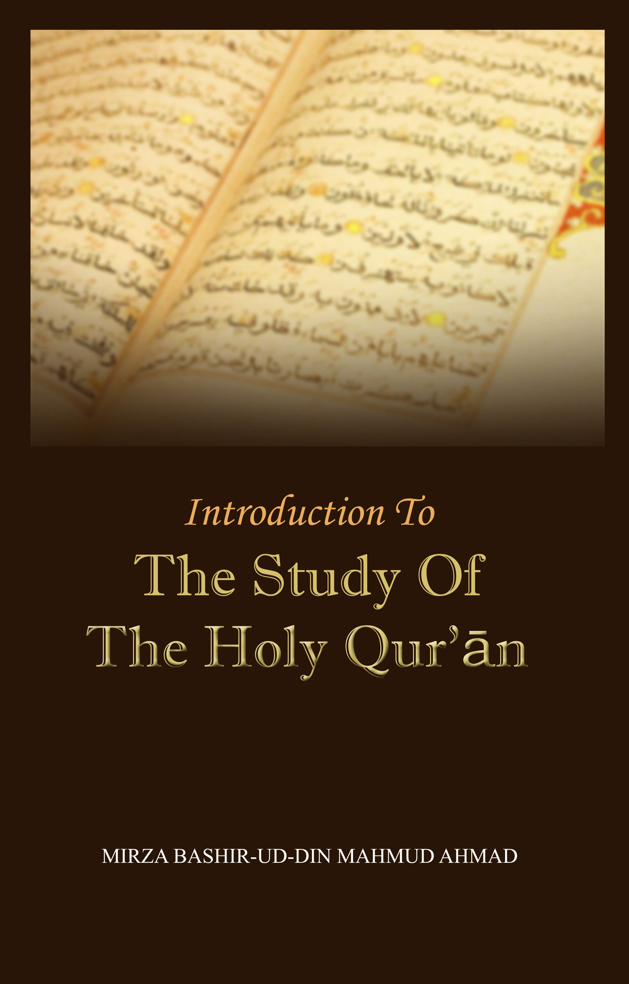 Page 1 of Introduction to the Study of The Holy Quran
