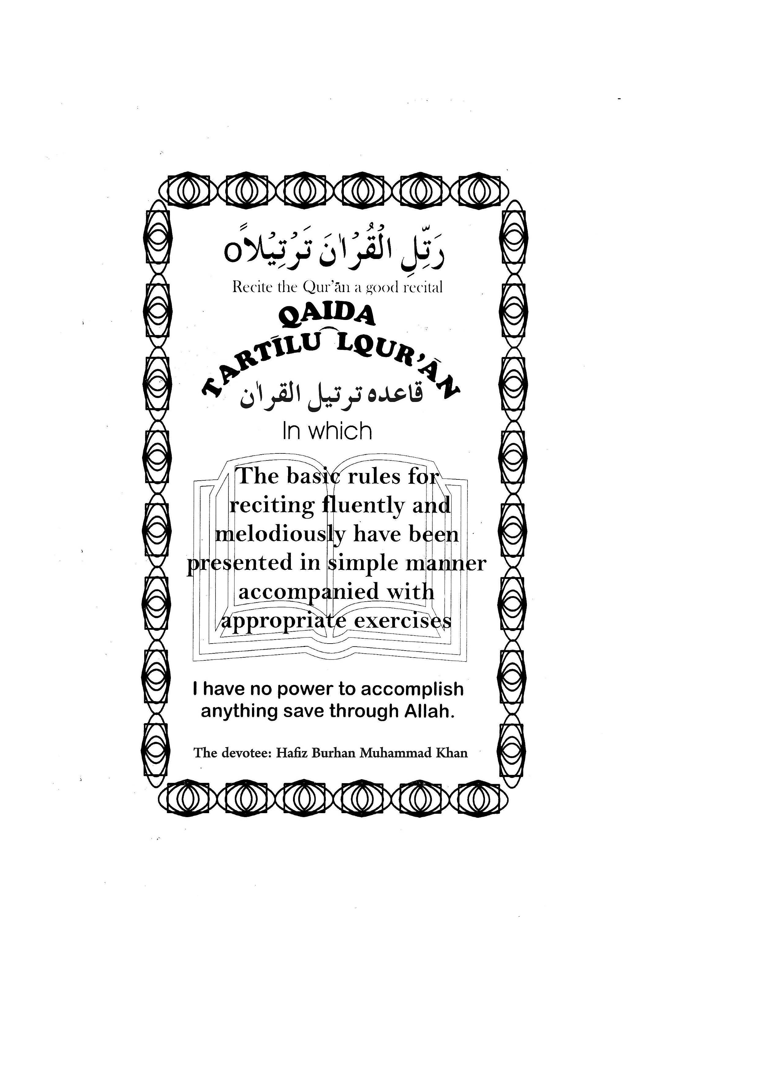 Page 1 of Qaida Tartil-ul-Qur'an