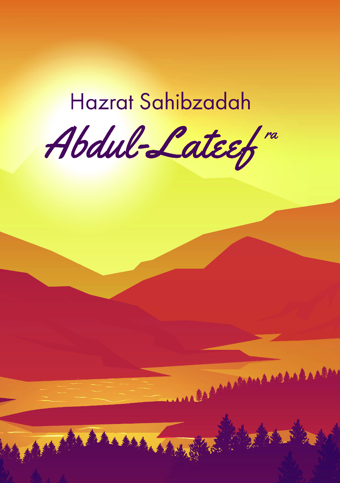 Page 1 of Hazrat Sahibzadah Abdul-Lateef (ra)