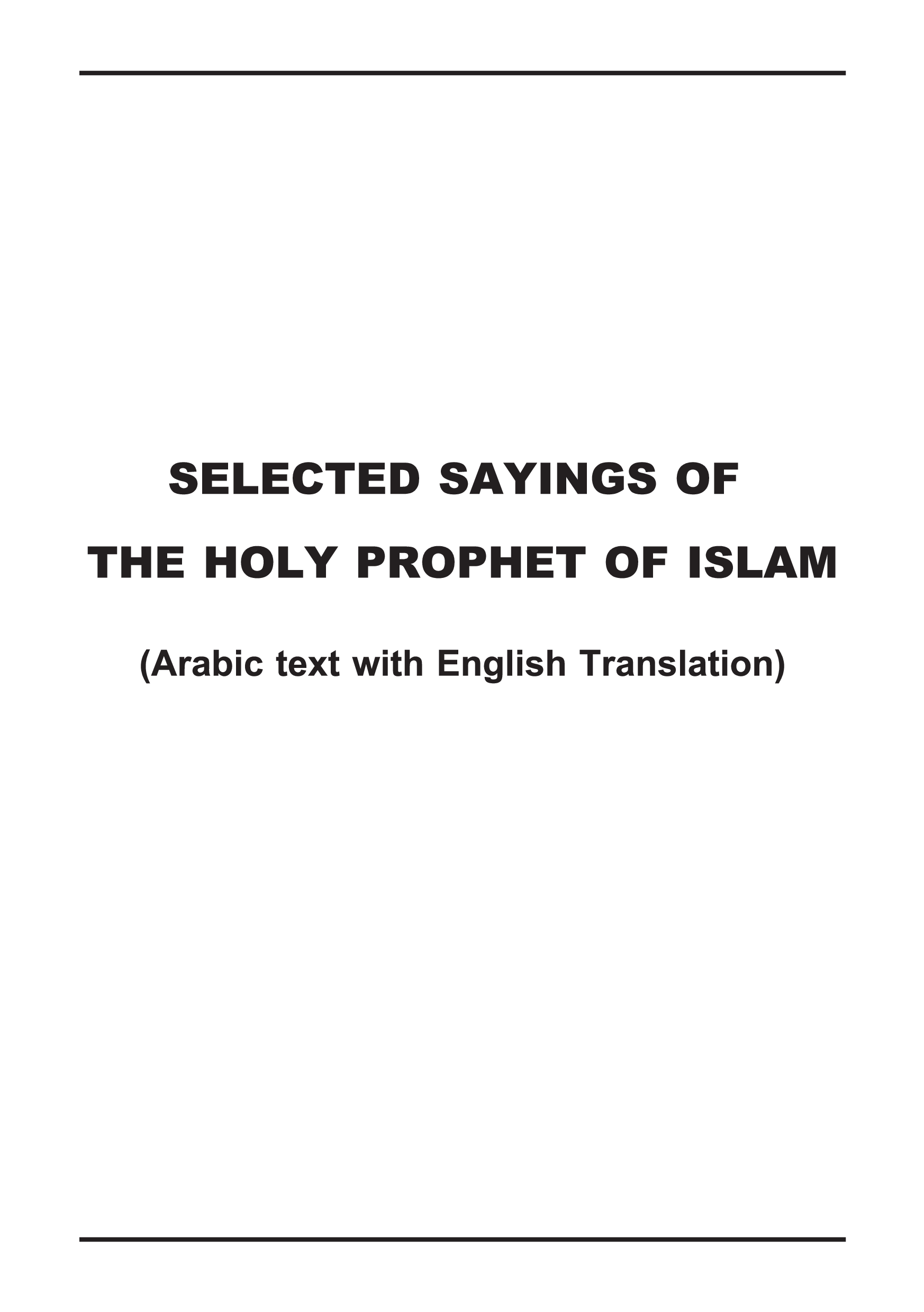 Page 1 of Selected Sayings of The Holy Prophet of Islam