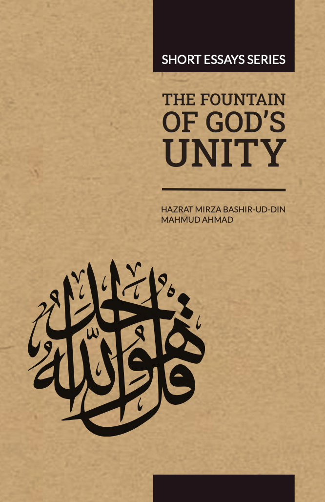 The Fountain of God’s Unity