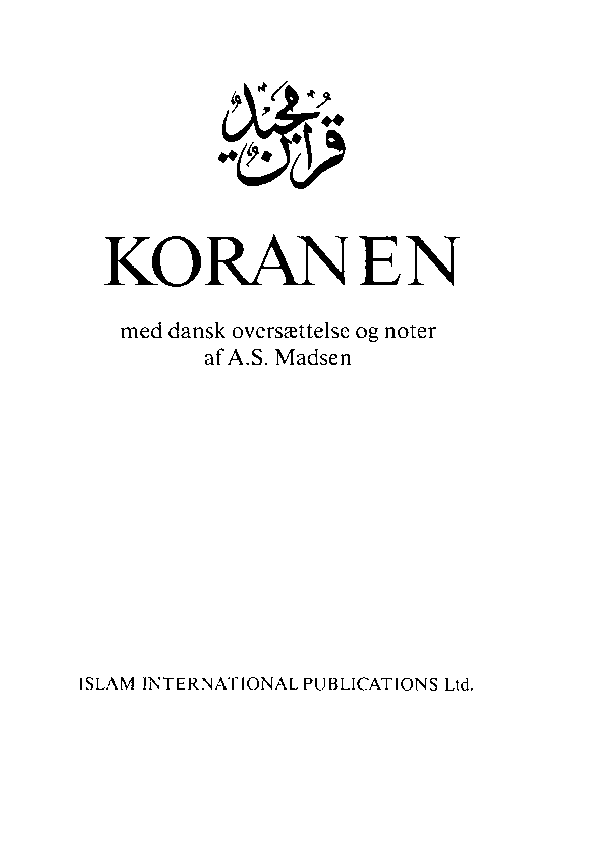 Page 1 of Holy Quran Danish (translation by Abdus-Salam Madsen)