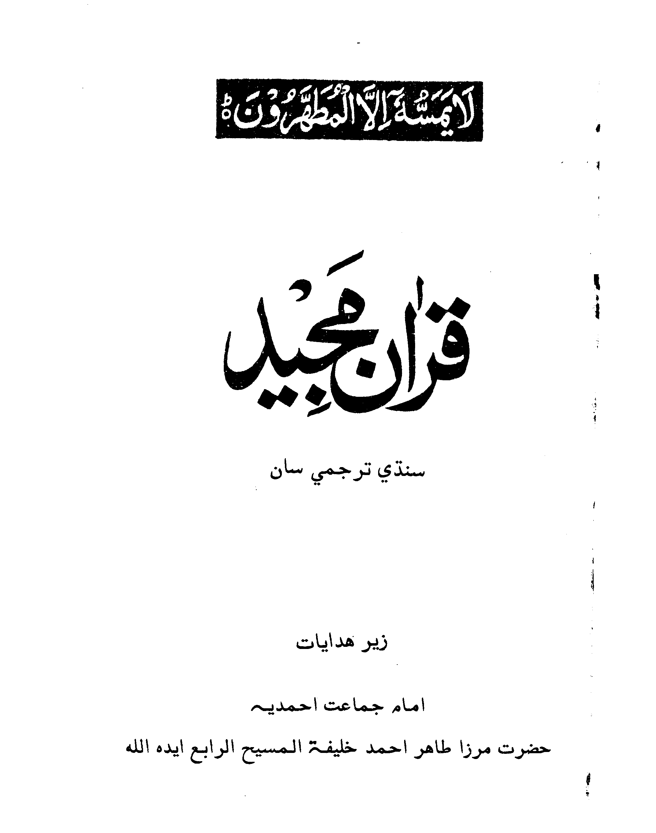 page-1.png